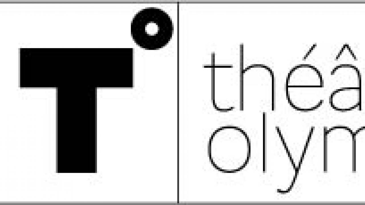 Logo CDN Tours | École supérieure d'art et de design TALM